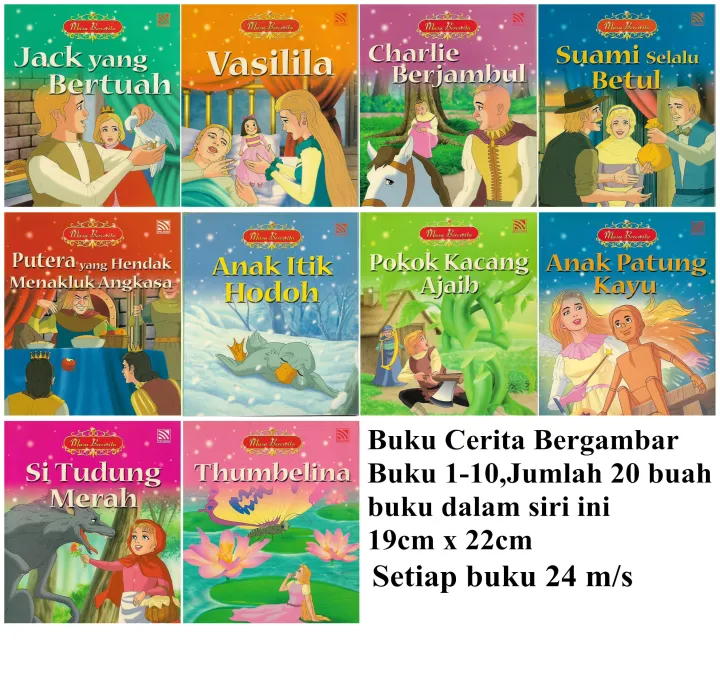 Buku Cerita Bergambar Kanak-kanak MASA BERCERITA buku 11-20 Malay Story Book Pelangi | Lazada