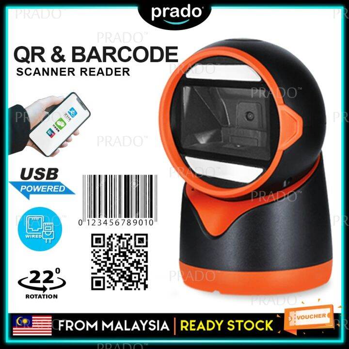 PRADO Malaysia Fast Scanning 75fps 2D QR Code Barcode Scanner 32 Bit ...