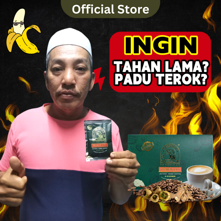 Tiger Coffee 100% ORIGINAL (The Power Of Man) Kopi Harimau / Keras ...