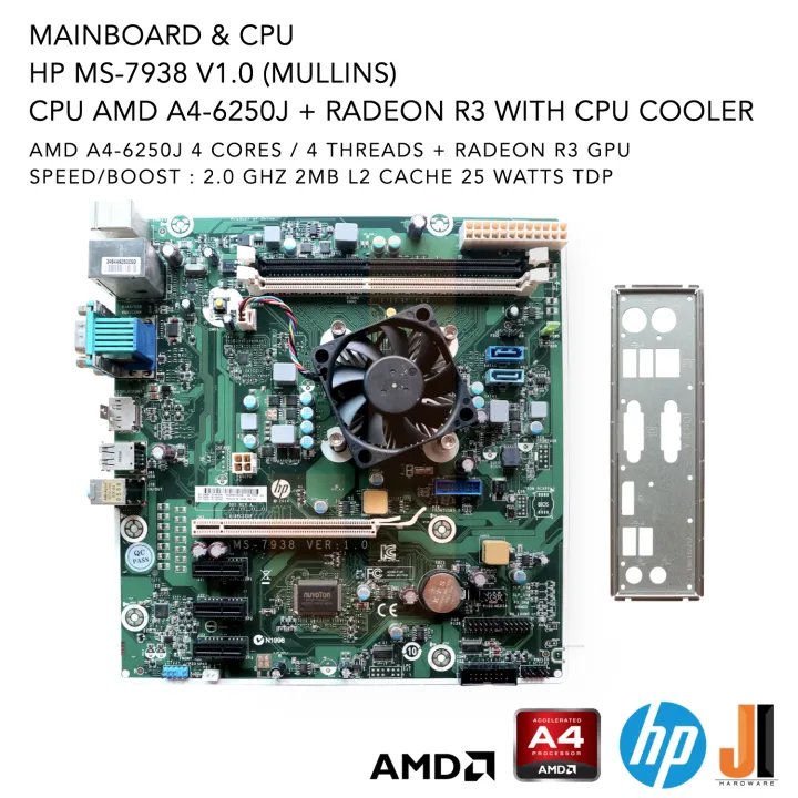 ชุดสุดคุ้ม Mainboard + AMD APU A4-6250J With Radeon R3 Speed 2.0 GHz 4 Cores/ 4 Threads 25 Watts ...