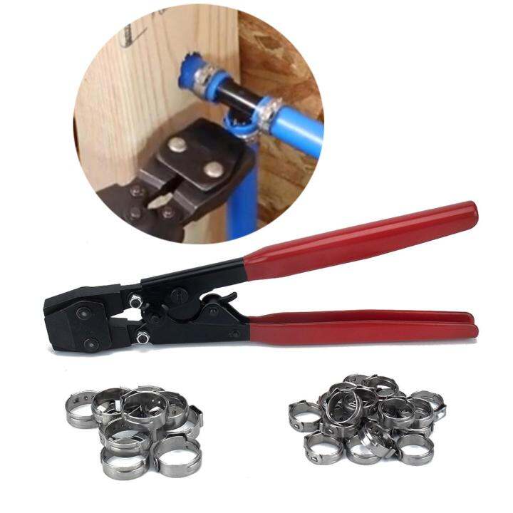kokiya Universal Pex Clamp Cinch Tool with Stainless Steel Clamps Pex ...