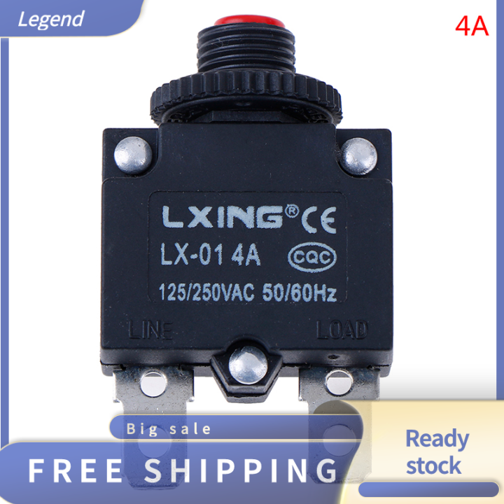 💖【Lowest price】Legend เบรกเกอร์ Overload Protector SWITCH ฟิวส์3A 4A 5A ...