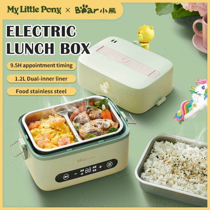 【My Little Pony】Bear Smart Electric Lunch Box Co-branded Plug-in Heat Preservation Cooking Self ...
