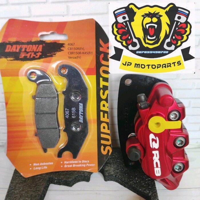 Best Seller KAMPAS REM DEPAN DAYTONA KALIPER KANAN RCB S1 NISSIN SAMURAI 2 PISTON | Lazada Indonesia