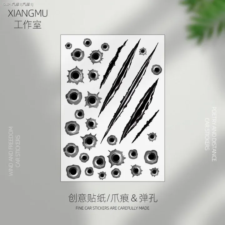 Bullets stereoscopic character bullet car stickers car cover scratches ...