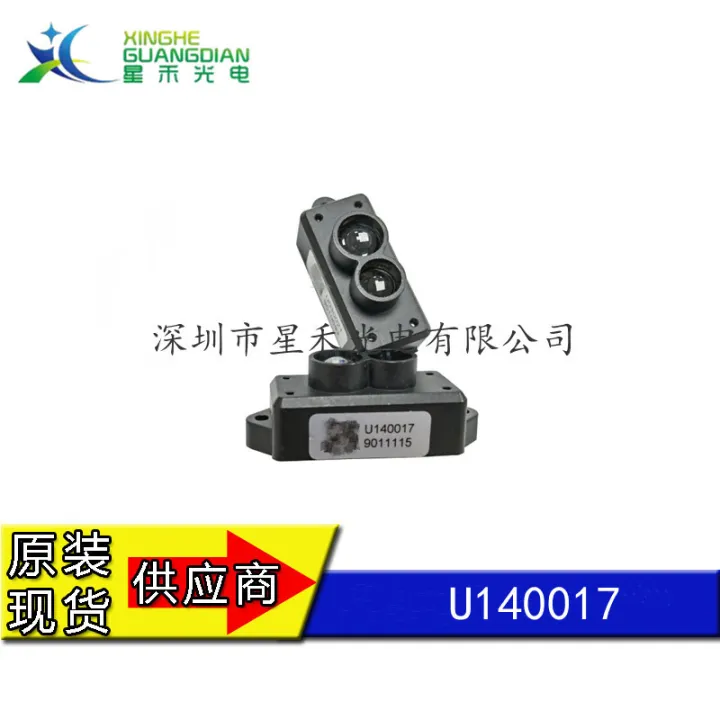 ToF โมดูลเซ็นเซอร์วัดระยะด้วยเลเซอร์ ลิดาร์ รวมขายส่ง วงจร IC | Lazada ...