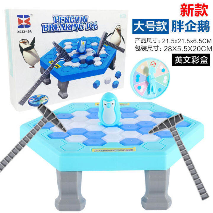 Ice Breaking Save The Penguin Family Game Toy Funny Desktop Game Party ...