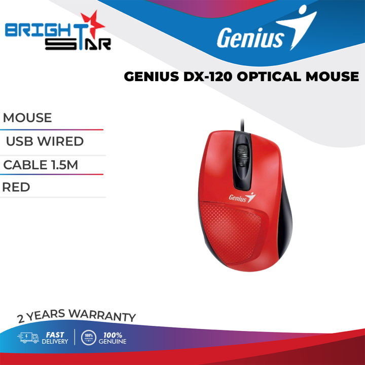 Genius DX-150 USB Optical Mouse Red | Lazada