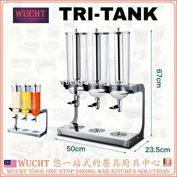 【WUCHT】12L Stainless Steel Tri-Tanks Juice Dispenser with Ice Tube 5L ...