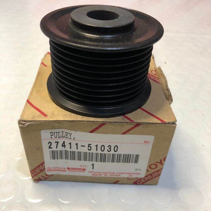 GENUINE TOYOTA ALTERNATOR PULLEY FOR TOYOTA LAND CRUISER 200/PRADO ...