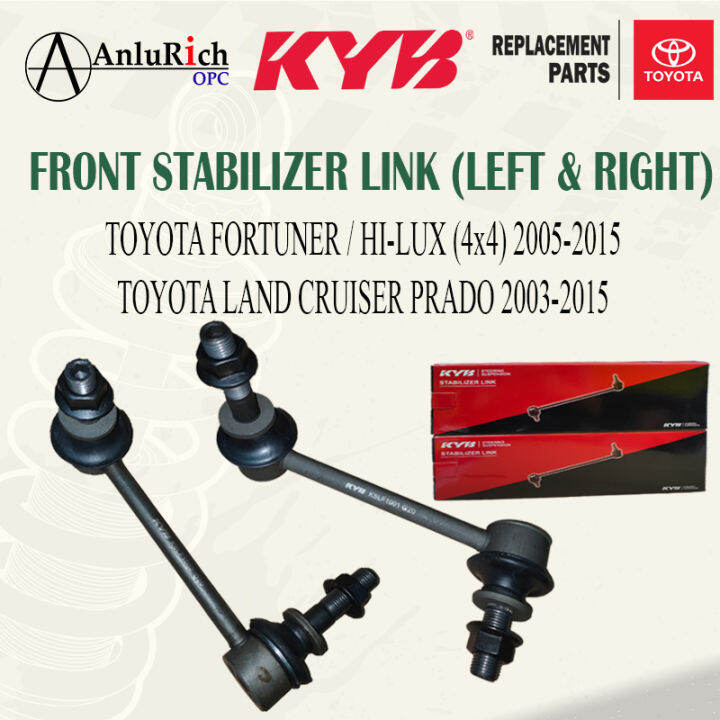 FRONT STABILIZER LINK SET (2PCS) TOYOTA FORTUNER / HILUX (4x4) 2005-2015 / LAND CRUISER PRADO ...