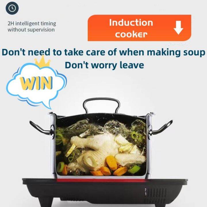 Multifunctional inverter Induction cooker stove LCD touch screen 2200W ...