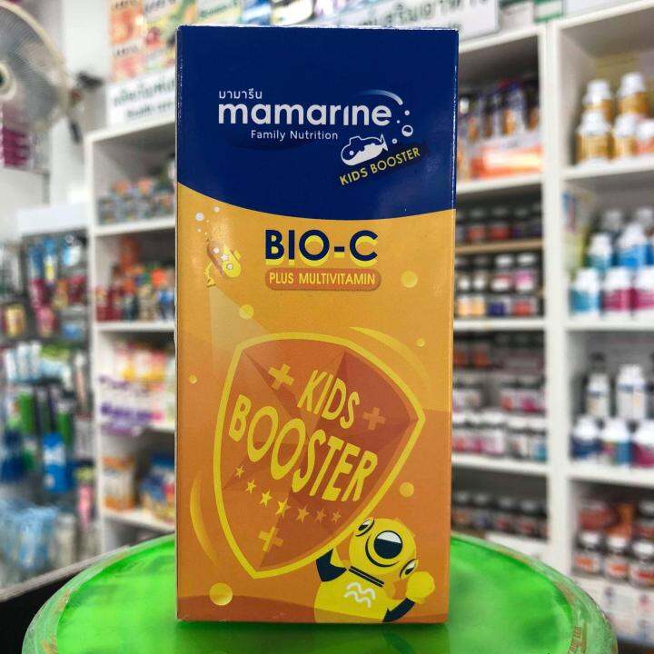 Mamarine Kids Booster Bio-C Plus Multivitamin 120ml 1ขวด มามารีน ส้ม ...