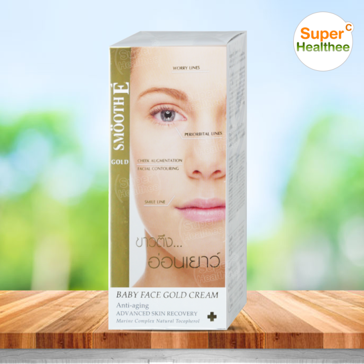 Smooth e gold cream 0.4oz (12กรัม) สมูท อี โกลด์ ครีม | Lazada.co.th