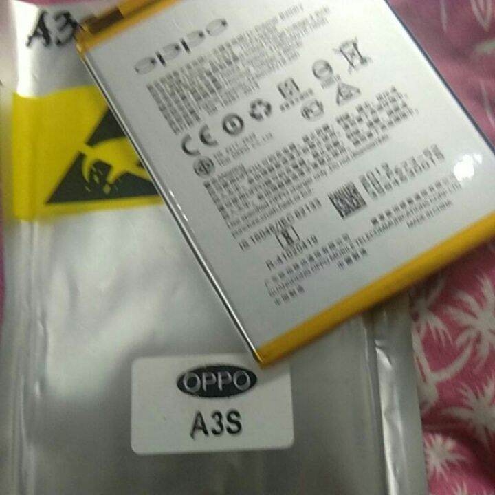 Oppo A3s battery(replacement) | Lazada PH