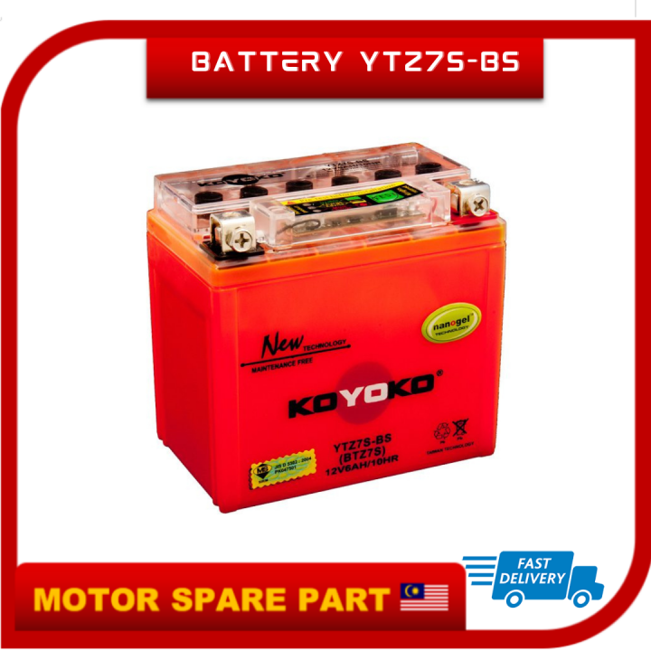 KOYOKO TRZ7S-BS NANOGEL BATTERY YTZ7S-BS YTZ7S BS YAMAHA NMAX NVX ...