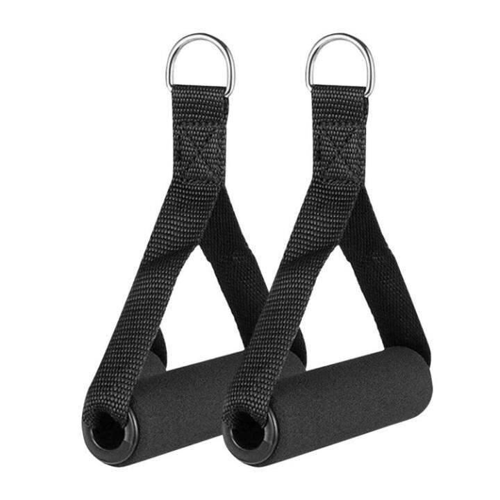 Exercise Handles Thick Cable Machine Hand Grasp Replacement Elastic ...