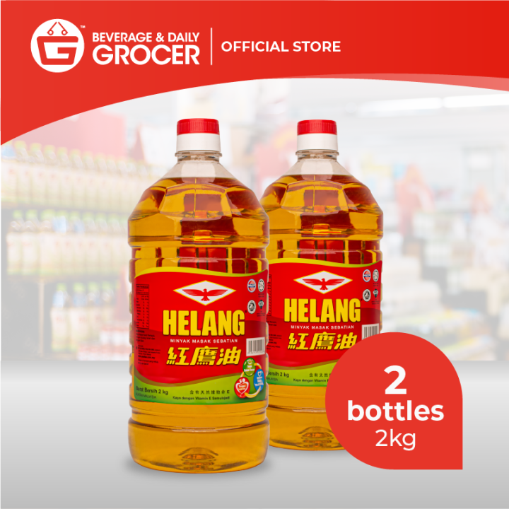 Red Eagle Cooking Oil 2kg (2 x 2kg) 2 Bottles | Lazada