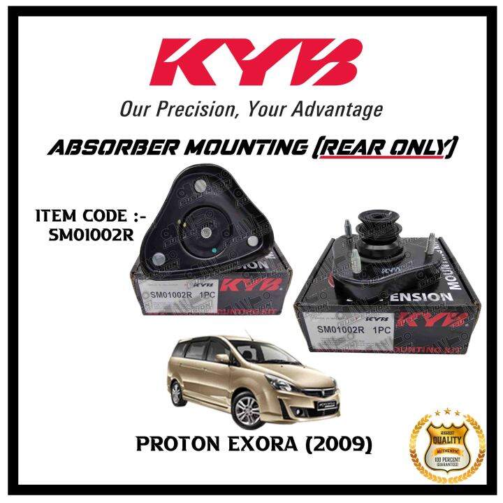 PROTON EXORA (2009~) REAR ABSORBER MOUNTING KYB 2 IN 1 SET | Lazada