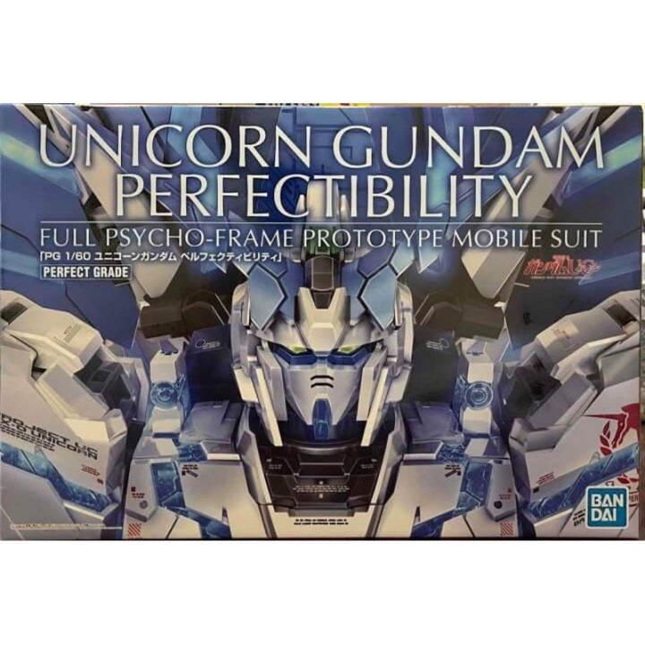 Pg 1/60 Unicorn Gundam Perfectibility Full Psycho-Frame | Lazada.co.th