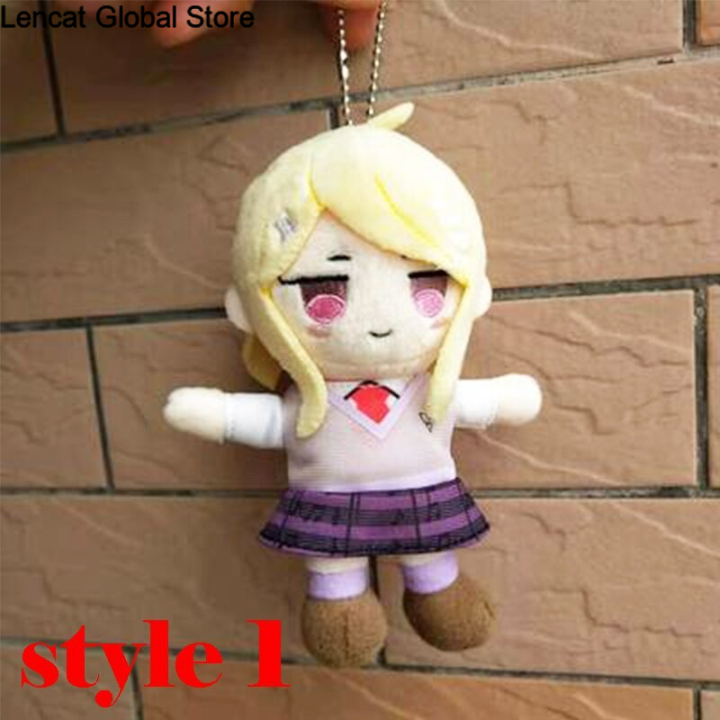 Game Danganronpa V3 Dangan Ronpa Oma Kokichi Plush Doll Keychain | Lazada PH