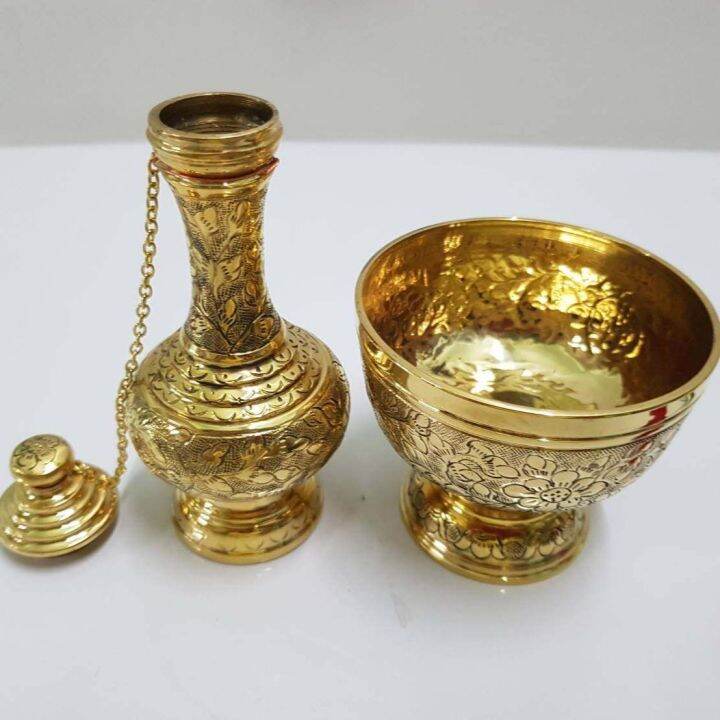 brass byfa F1125 ชุดกรวดน้ำตอกลาย ใหญ่ (7.8นิ้ว) ขุดกรวดน้ำทองเหลือง ...