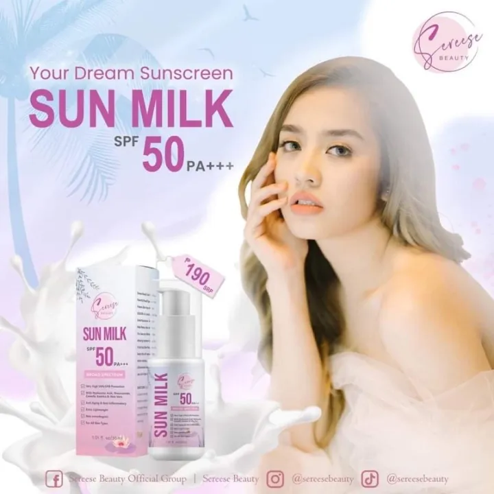 Sereese Beauty SunMilk SPF 50 pa++++ | Lazada PH