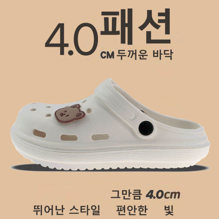 MJS Wholesale i Cream Crocs Women / Women Crocs Shoes / Clog Shoes ...