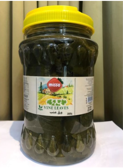 Import🔹🔹 Misso Vine Leaves Product of Turkey 🔹2000 g | Lazada.co.th