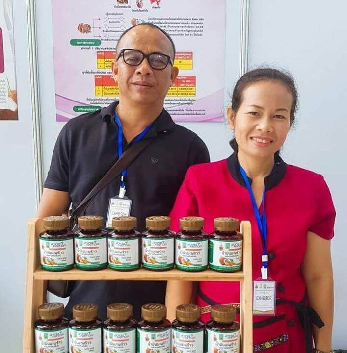 🚛ส่งฟรี โคโค่มิน (Cocomin)(1 กระปุก 60 เม็ด) งานวิจัย ดร.เพ็ญศรี เพ็ญ ...