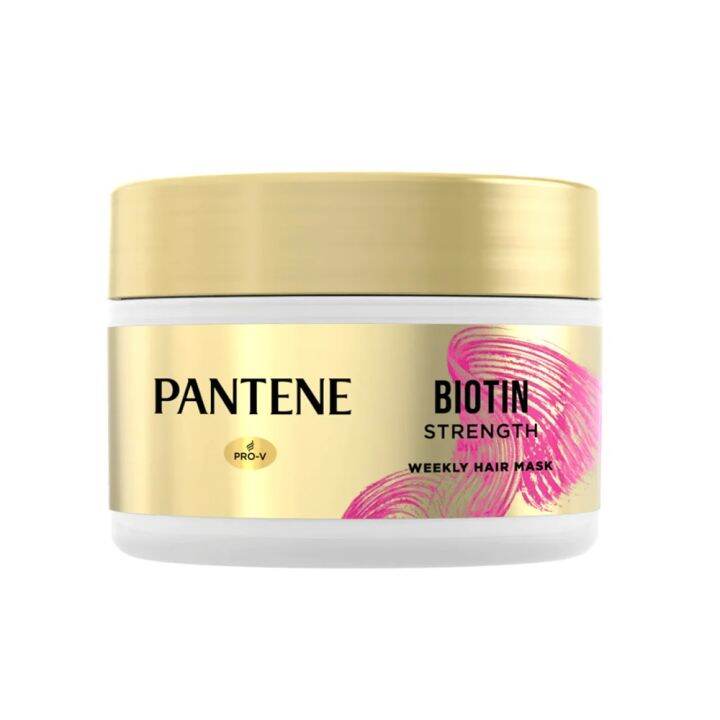 Pantene Biotin Strength Weekly Hair Mask Treatment แพนทีน ไบโอติน สเตรง ...