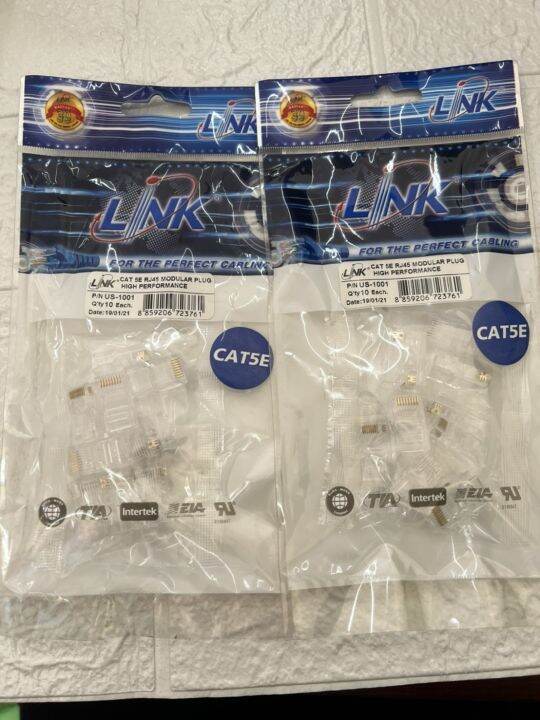 หัวแลน RJ45 ตัวผู้ CAT5e LINK US-1001(10/Pack) | Lazada.co.th