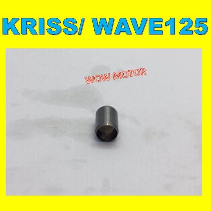KRISS BLOCK BUSH KRISS BLOCK CENTER BUSH WAVE 125 BLOCK BUSH WAVE 125 ...