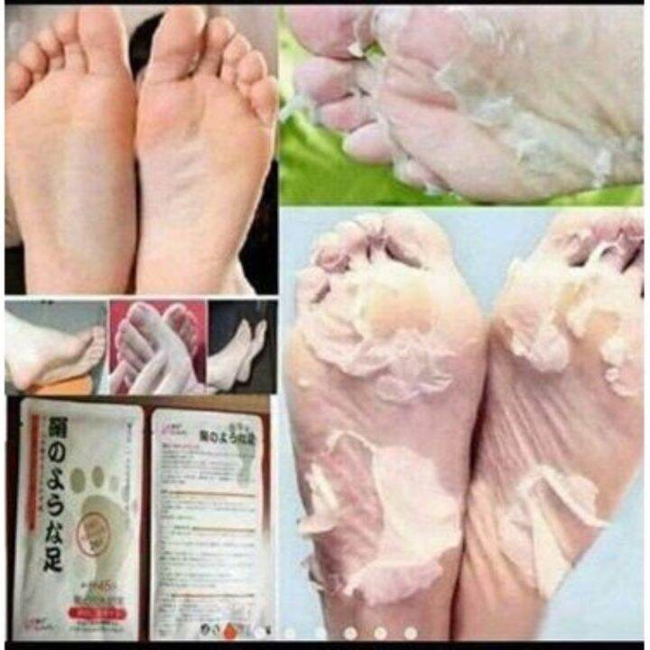 JAPAN FOOT MASK 3 FOR 100 xGWFK SHOP | Lazada PH