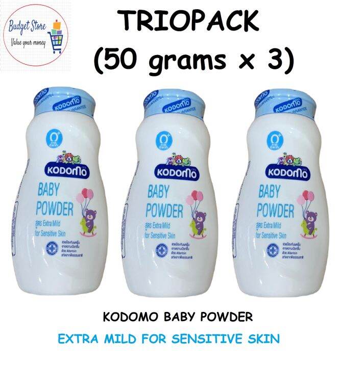 Kodomo baby powder extra mild for sensitive skin (50 grams x 3 ) - TRIOPACK | Lazada Singapore