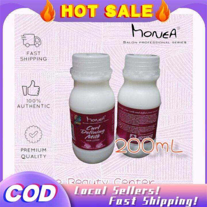 【COD/READY】 MONEA curl milk 200ml | Lazada PH