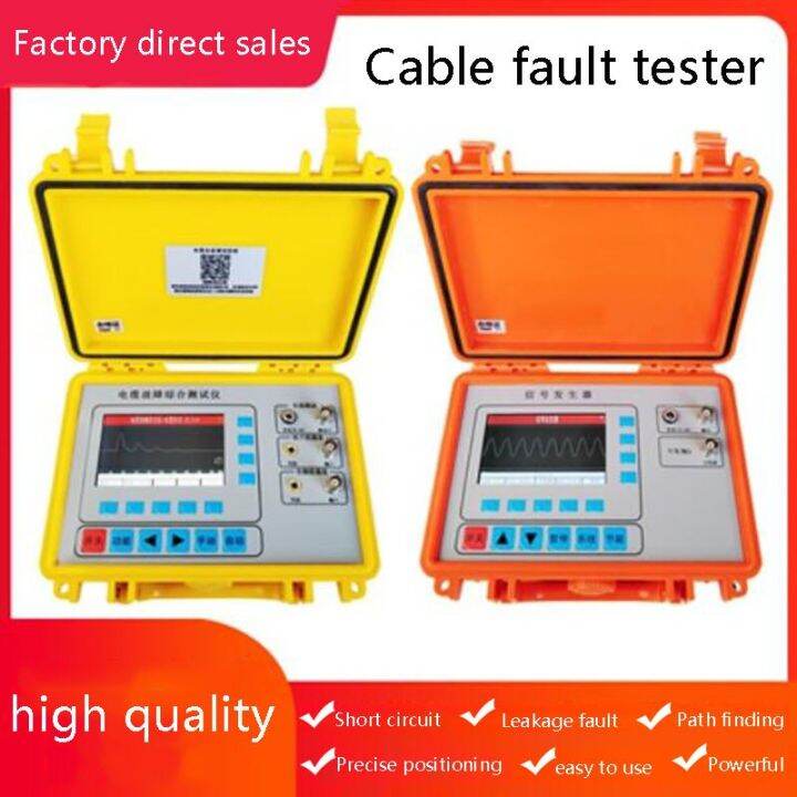 T-980M Underground Power Cable Fault Tester/Length/Path/Leakage Test ...