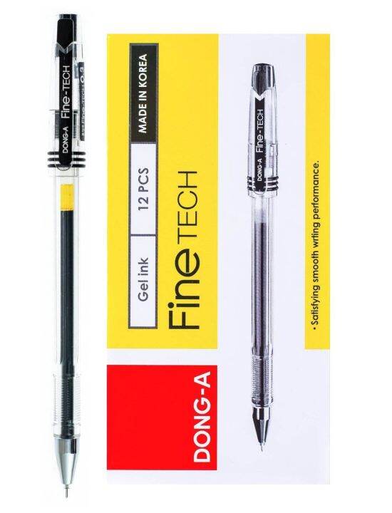 Dong-A Fine Tech Sign Pen Gel Ink 0.3 Box of12 pcs | Lazada PH