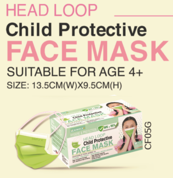 Quality Assurance/ Manufactured in Malaysia/ Simply K 3 Ply Kids ...