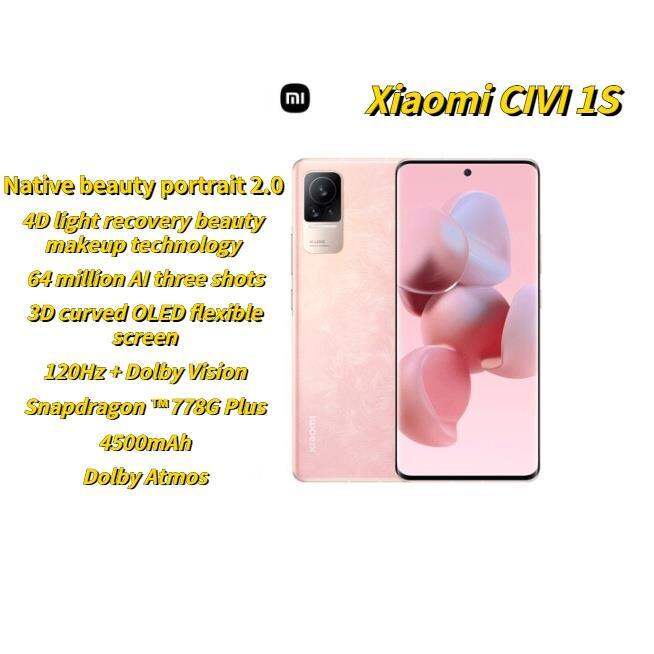 Xiaomi Civi 1S Snapdragon 778G Plus 32 million pairs of soft light ...