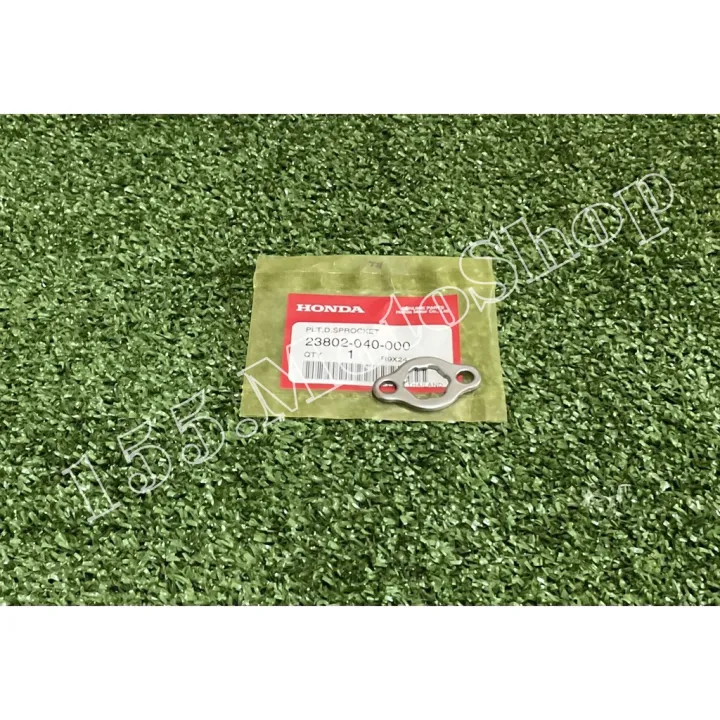 ( คุ้มสุดสุด+++ ) กิ๊ปล็อคสเตอร์หน้า แท้ สำหรับรถรุ่น HONDA WAVE ...