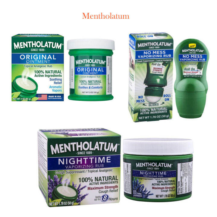 Mentholatum Ointment and roll on เม็นโทราทัม บรรเทาอาการคัดจมูก นำเข้า ...
