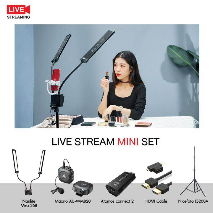 Live Stream Mini Set ชุดอุปกรณ์ไลฟ์สตรีม ประกันศูนย์ไทย | Lazada.co.th