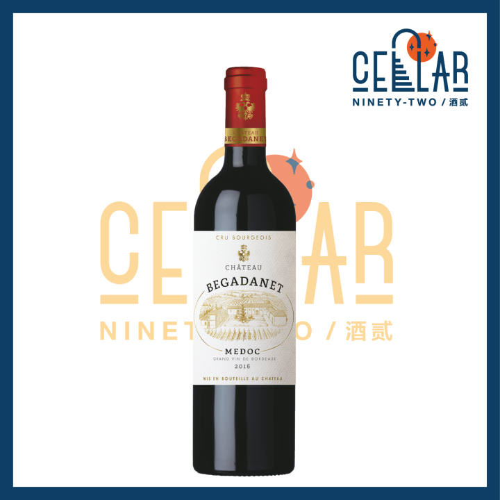 Chateau Begadanet Medoc Cru Bourgeois 750mL | Lazada