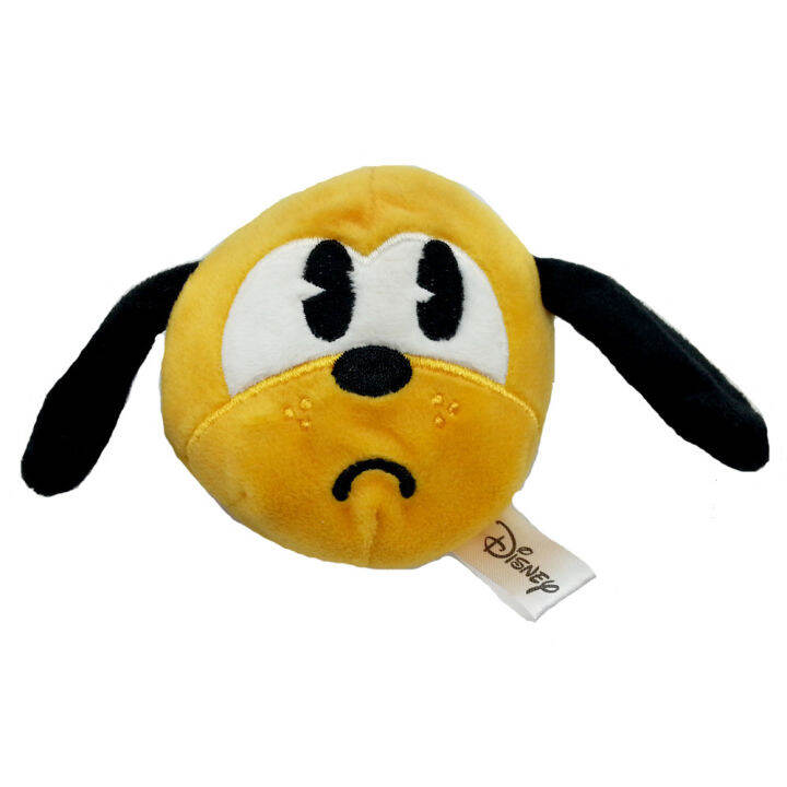 Disney Pluto Emoji Sad Face Plush Beanbags (2.5-Inch) | Lazada