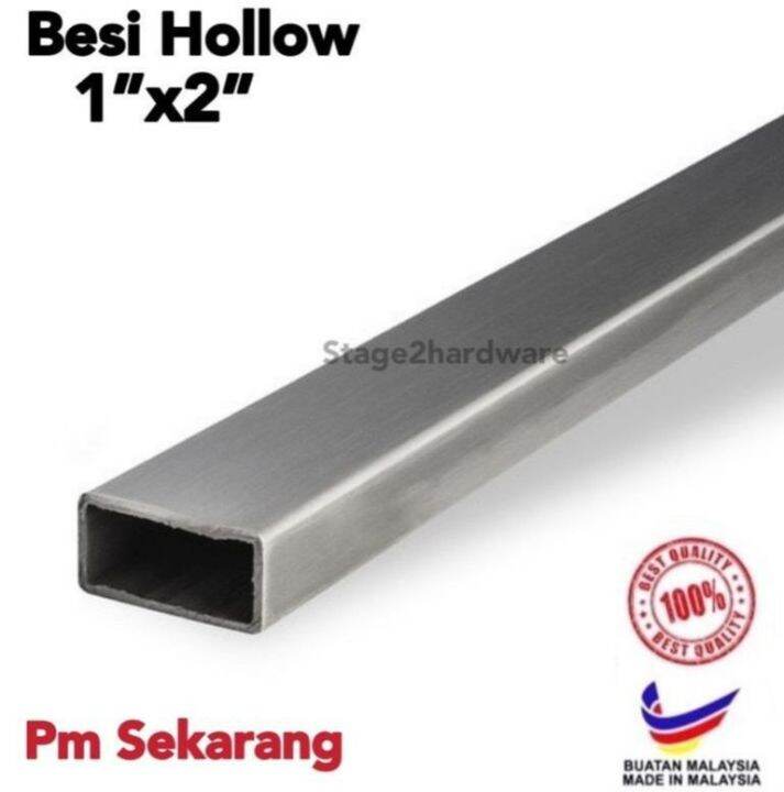 1'' X 2'' RECTANGULAR MILD STEEL HOLLOW METAL BESI HOLLOW BESI EMPAT ...