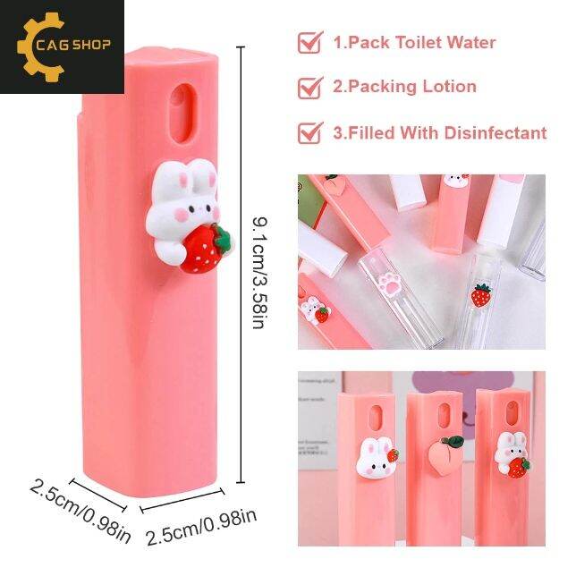 CAG Shop Cute Square Tube Spray Bottle Perfume Alcohol Spray 10mL ...