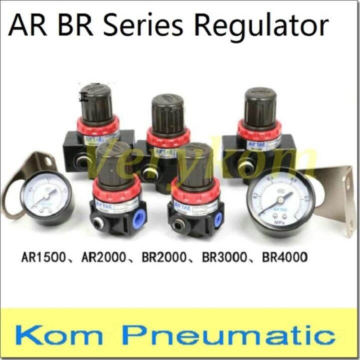 Verykom Pneumatic Pressure Reducing Valves Compressor Air Regulator With Bracket Meter Airtac ...