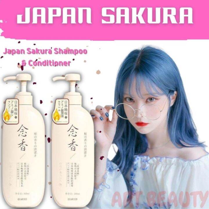 ORIGINAL AND AUTHENTIC Natural Japanese Sakura Shampoo and Conditioner ...