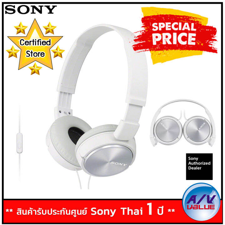 SONY Headpone MDR-ZX310AP/W ***รับประกันศูนย์ Sony ทั่วประเทศ 1ปี By AV ...